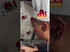 Condizionatore d'aria industriale a basso tenore di carbonio e raffreddamento