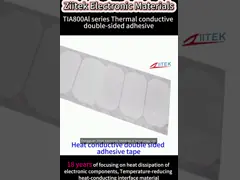 고성능 아크릴 접착제 열전도성 양면 접착제