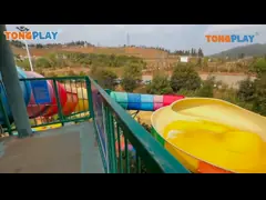 205m2 /630m2 raft water slide big bowl water slide for aqua park