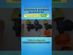 2l/min 3l/min cow disinfection spray nozzle cattle farm nozzle