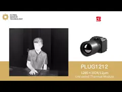 plug1212 módulo infrarrojo sin enfriar de alta estabilidad 1280x1024 para todas las condiciones climáticas