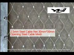 2.5mm steel cable net 30mm*30mm opening steel cable mesh