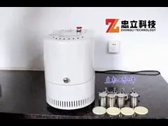 OEM Material Testing Planetary Ball Mill Machine Fritsch 670rpm 100ml