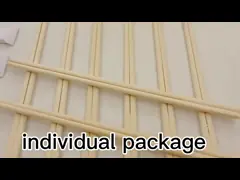 もっと現代的で使いやすい 竹 210mm/240mm*4,8mm