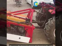 32dm3 hopper capacity beach cleaning machine 1200*870*1050 feature size for commercial and industria