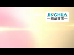 brass copper ingot casting line