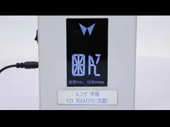 Gepersonaliseerd met zeven segmenten LCD-scherm SMMC13264-ai-00-sya 6.00 Uhr