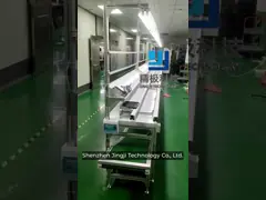 Αθόρυβη και χαμηλού θορύβου γραμμή συναρμολόγησης τύπου ζώνης