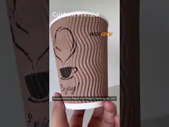 Disposable Kraft Ripple Mini Cups 315ml Biodegradable Hot Drink Cups
