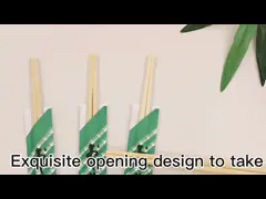 高品質で現代的なスタイルで 自然で環境に優しい竹