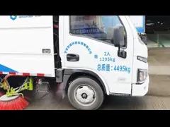 factory price good quality new road sweeper truck small street cleaning machine