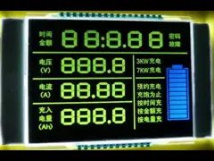 High Contrast VA LCD Display with 3.6V Operating Voltage and 40PIN Connectivity for Customizable Designs
