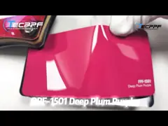 PPF-1501 深梅紫色 塗料保護フィルム 8ミリ