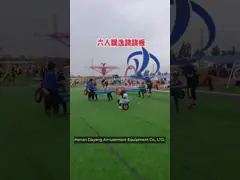 Altalena per bambini senza alimentazione per parchi giochi all'aperto, altalena a dondolo per più persone, tubo zincato