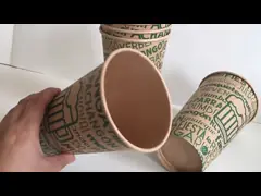 Thickened Double PE Coated Single paper Cup 10oz 360ml Oil Proof