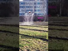 FW-Y40P 농산물 살충제 분사 UAV 드론 과수원 열 스모거 드론