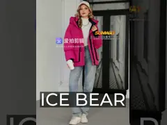 短色の豆の甘さ