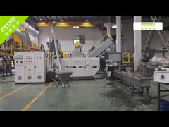 pp hdpe rigid flakes granulators pe plastic pelletizing machine