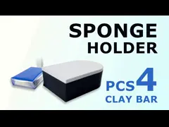 중간 A 스폰지 홀더 클래스 차종 노란 점토 바 키트 자동차 세탁 과정