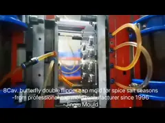 D65mm 두 배 플래퍼 페퍼 캡 주입 폼을 위해 식품 패키지 종류에 대한 전체 뜨거운 러너