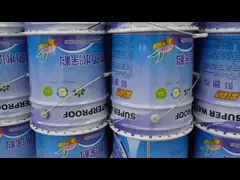 cellars patios polyurethane waterproofing coating yellowing res ≥4. 500h quv vapor barrier