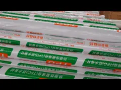 smooth version tpo single ply membrane flat roof waterproof 1.5mm