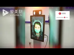 Macchina fotografica di misurazione infrarossa di ricerca del fronte di sicurezza di riconoscimento di fronte di temperatura corporea di Touchless