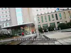 commercial distributed rooftop solar system hospital solar system