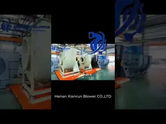 센트리퓨거 설치 내부 환기 및 포장 센트리퓨거