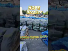 experience unmatched power excellent rock breaker with work stress of 250-270 bar and noise level