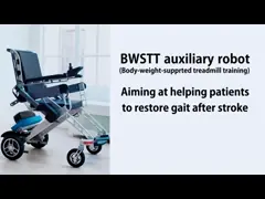 silla de movilidad eléctrica plegable para el hospital y el hogar para asistencia a la movilidad