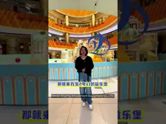 Promuovere lo sviluppo sano dei bambini nei parchi giochi per bambini amanti del divertimento da 4 a 10 anni