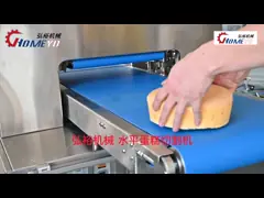 ホリゾナルの超音波ケーキケーキ切断機 304SS カスタム