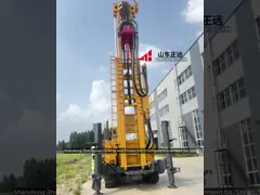 전기동력으로 된 물 공급 장치