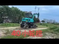 4-ton mini excavator used crawler excavator with 60l fuel tank  75l hydraulic reservoir