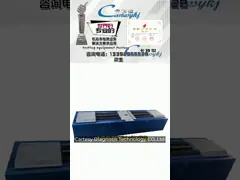 すべてのタイプのブレーキテスト用の校正装置