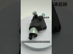 oe c2c6517 jaguar auxiliary pump with 6.5 x 4.5 x 3 inches
