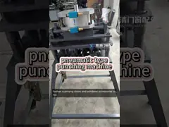 aluminum window punching machine 1.5kw