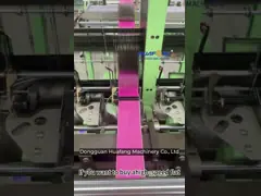 랜세우스 없는 자카드 (1,5kW): 기능