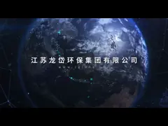 Υψηλής απόδοσης περιστρεφόμενο φίλτρο δίσκου: χαμηλή ενέργεια και χαμηλή πτώση πίεσης