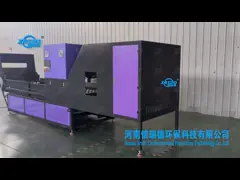 Máquina de clasificación óptica de metales Separador óptico para el reciclaje de metales Máquina de clasificación óptica