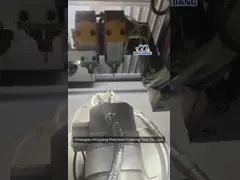 CCGT09T301-U, επεξεργασία σελίδων καρβιδίων, επεξεργασία και ημιεπεξεργασία μικρών εξαρτημάτων από ανοξείδωτο χάλυβα