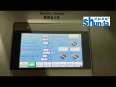 paper tube forming machine suitable for paper container production less than 220mm