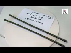1x7 1/4