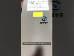 14kHz 및 80GHz HF 보호 전자기 카메라