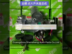 v348 2.4 key ignition switch car parts ignition switch for ford transit 95vb3675ab