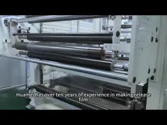 12 μm non-silicone coated pet release film single sided