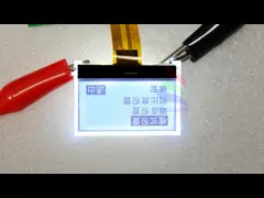 1.7 inch 128 * 64 LCD Display Dot Matrix FSTN COG LCD-module ST7567