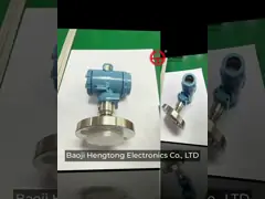 Усовершенствованный высокотемпературный датчик давления диафрагмы для измерения давления жидкости