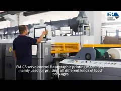 flexo printing machine for high speed printing of paper cups cartons and more 39.5 quot 1000 max. we